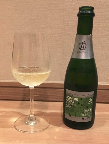 A-FACTORY Aomori Cidre Sparkling Dry: A Gateway Cider? – Drinking Japan