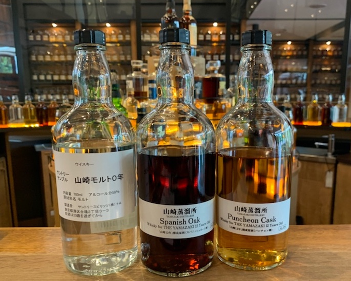 Perhaps Two of the World’s Most Popular Distillery Tours: Suntory’s ...