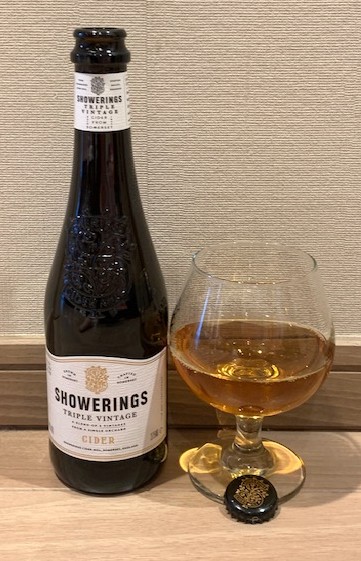 Showerings Triple Vintage Cider: An “Apple-Pie Order” – Drinking Japan