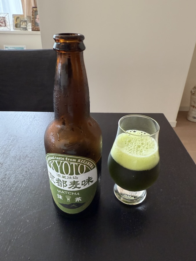 Kizakura “Kyoto Mugiaji Matcha” – Drinking Japan