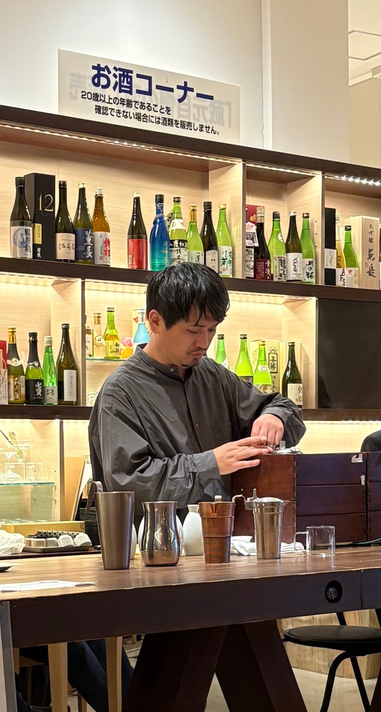 White Heat Night at JSS Information Center, Tokyo: Hot-Sake Science ...